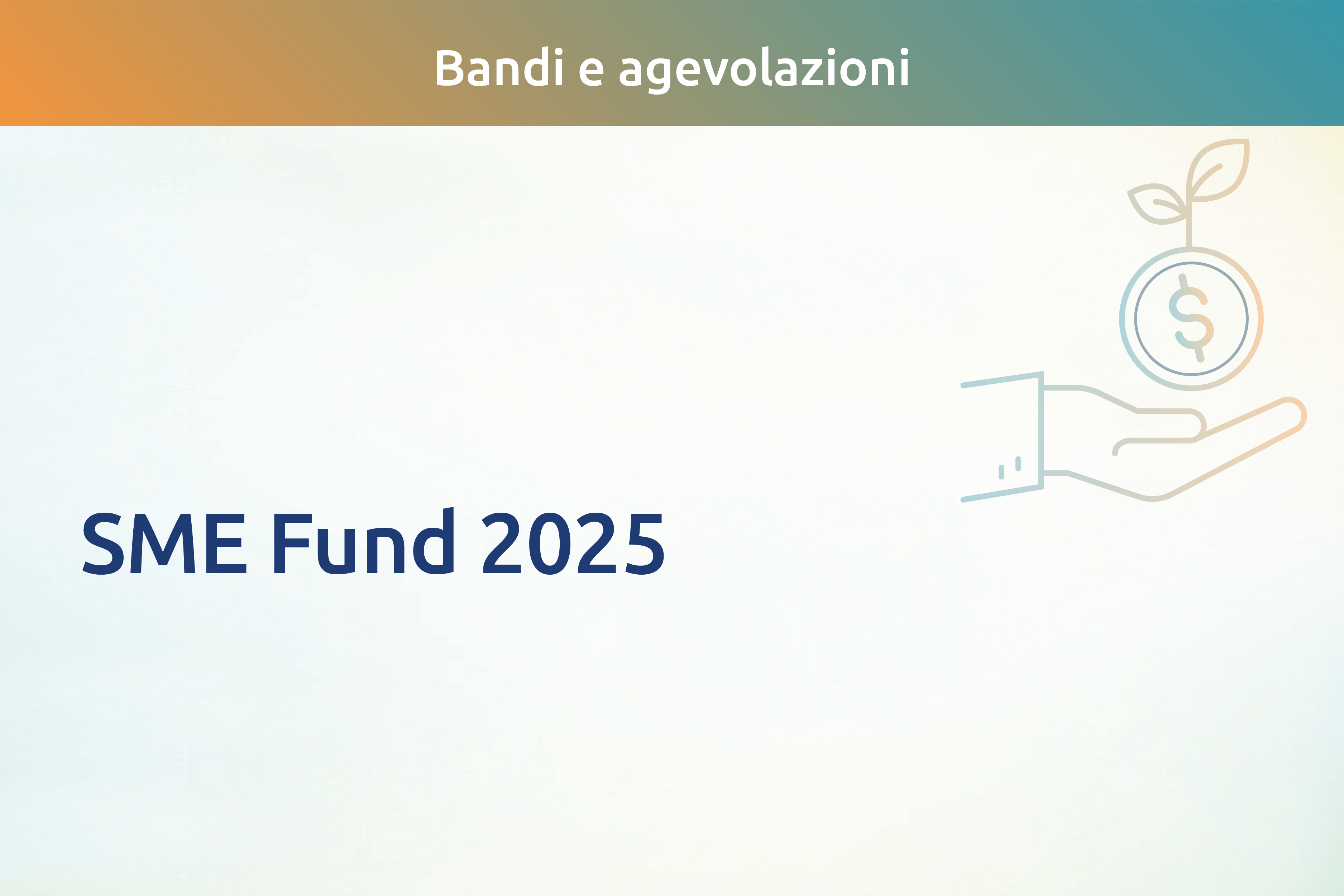 SME Fund 2025